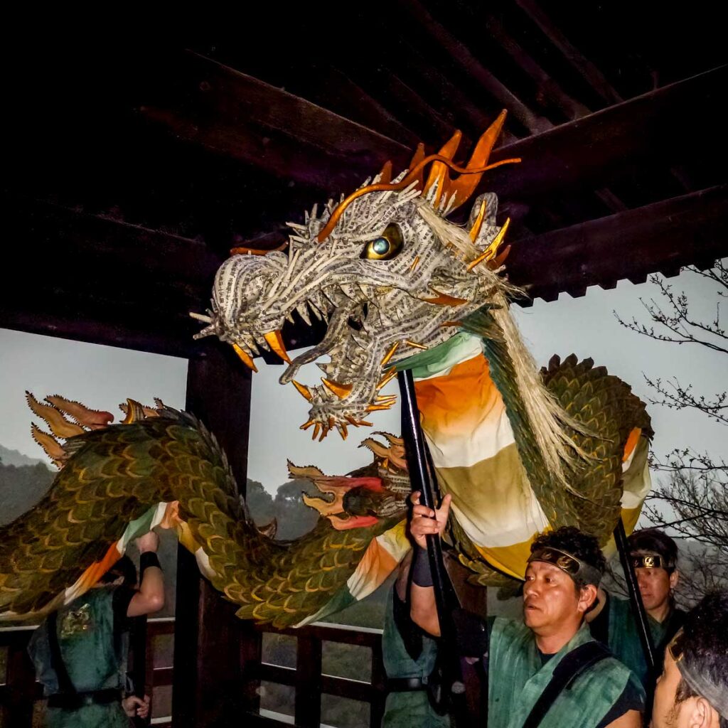 Seiryu-e (festival of the blue dragon) at Kiyomizudera Temple
