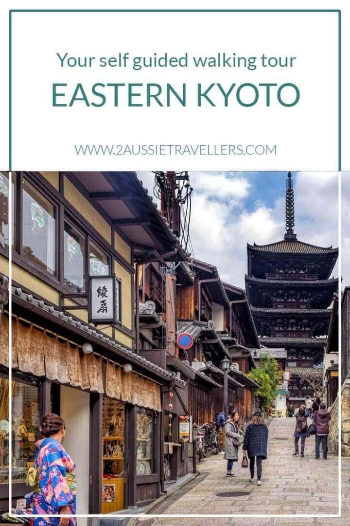 Walking Kyoto: A guide to exploring eastern Kyoto