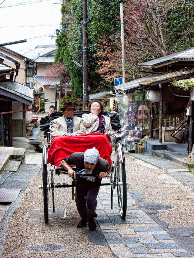 30 Fun Things to do in Kyoto | Travel Guide