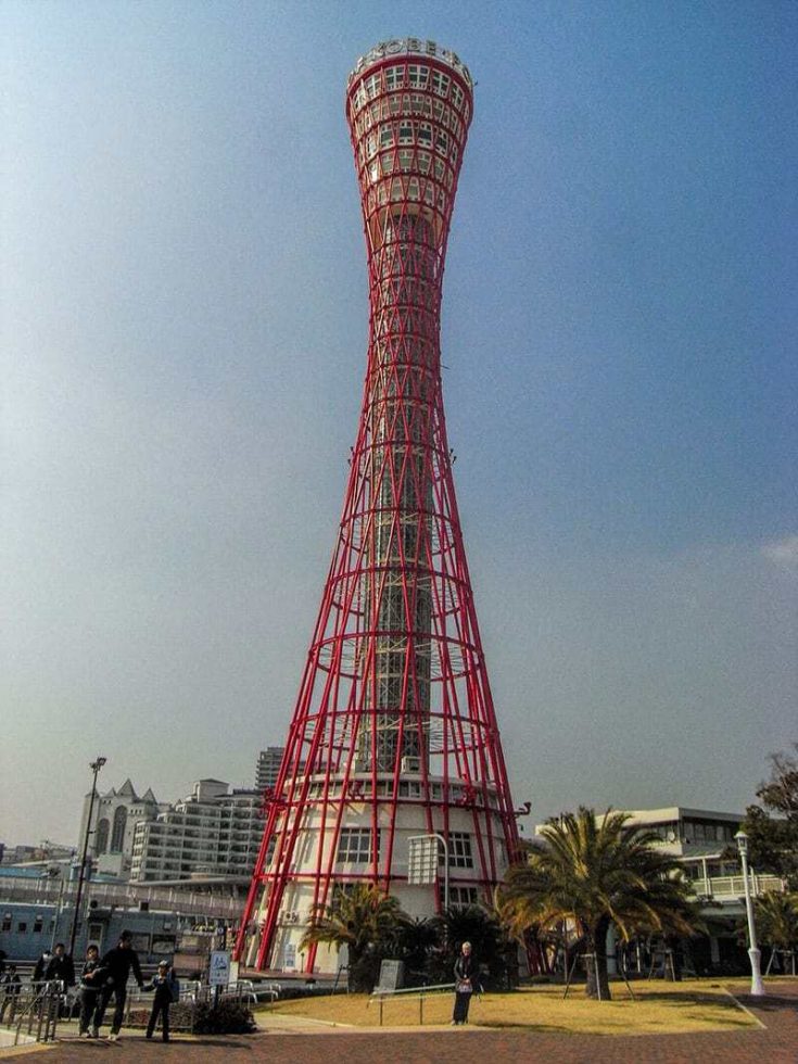 The best things to do in Kobe