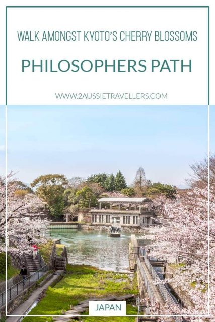 Philosophers Path in Kyoto