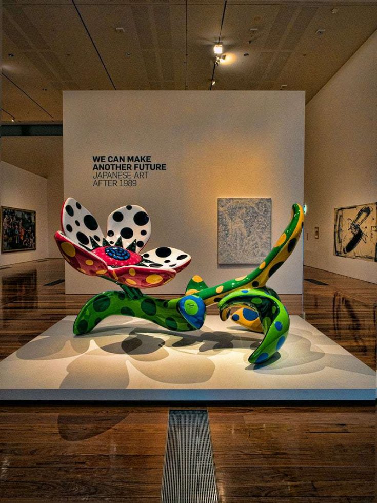 Queensland Gallery of Modern Art | GOMA Brisbane