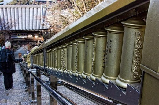Daisho-in temple on Miyajima Island