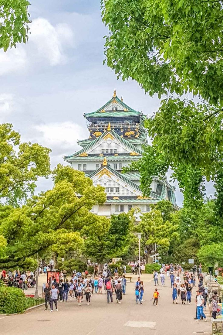 Things to do in Osaka | Travel Guide