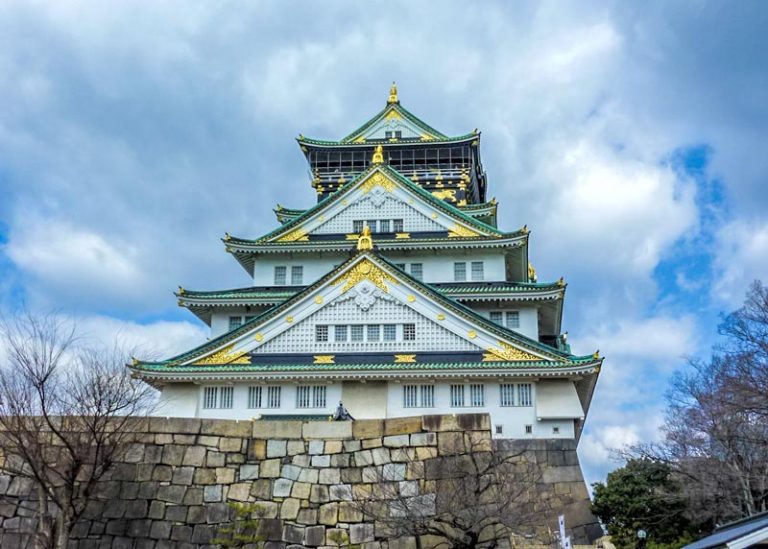 Osaka Castle - a Samurai past and stunning gardens
