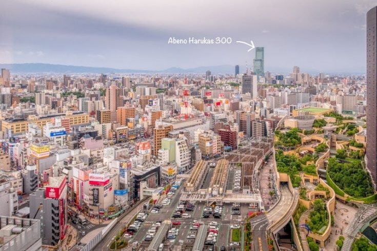 Visit the Harukas 300 Observatory for incredible views in Osaka