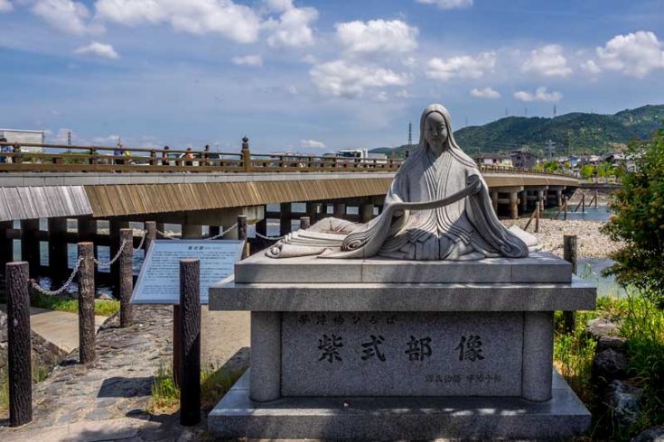 Things to do in Uji | Day Trip