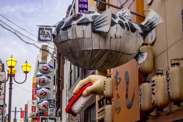 Indulge in the city's unique flavours on this Osaka food tour