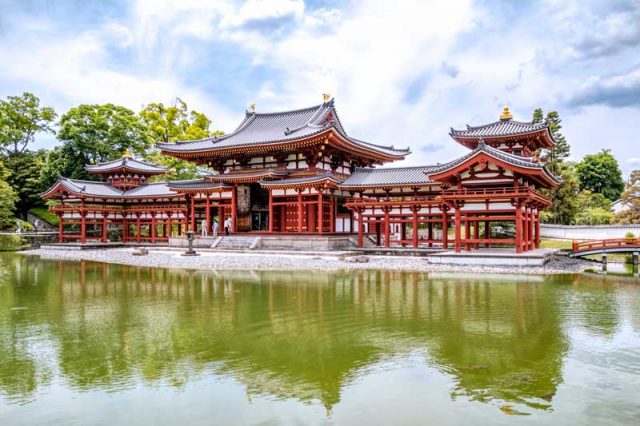 Things to do in Uji | Day Trip
