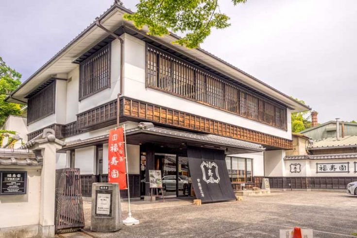 Things to do in Uji | Day Trip