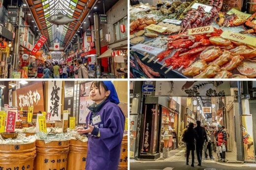 The best markets in Japan for foodie travellers