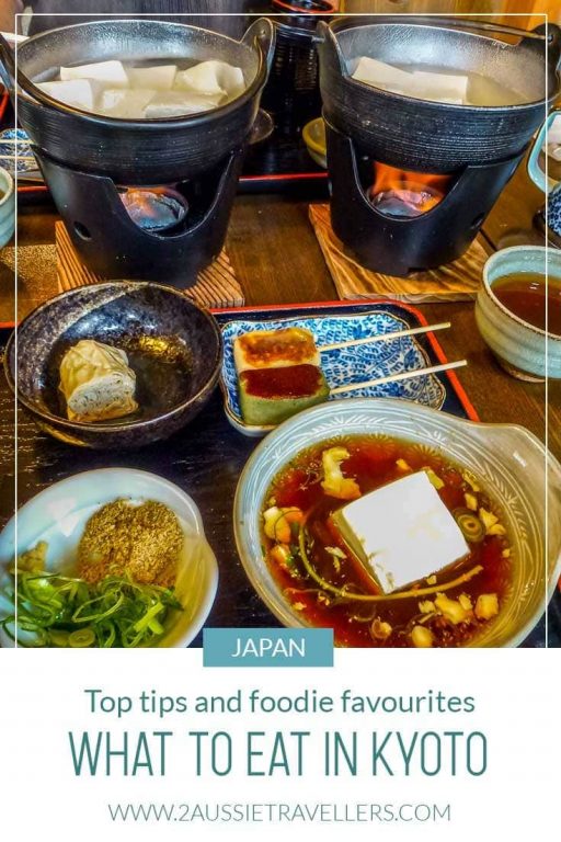 What to eat in Kyoto - 9 delicious must-eat dishes