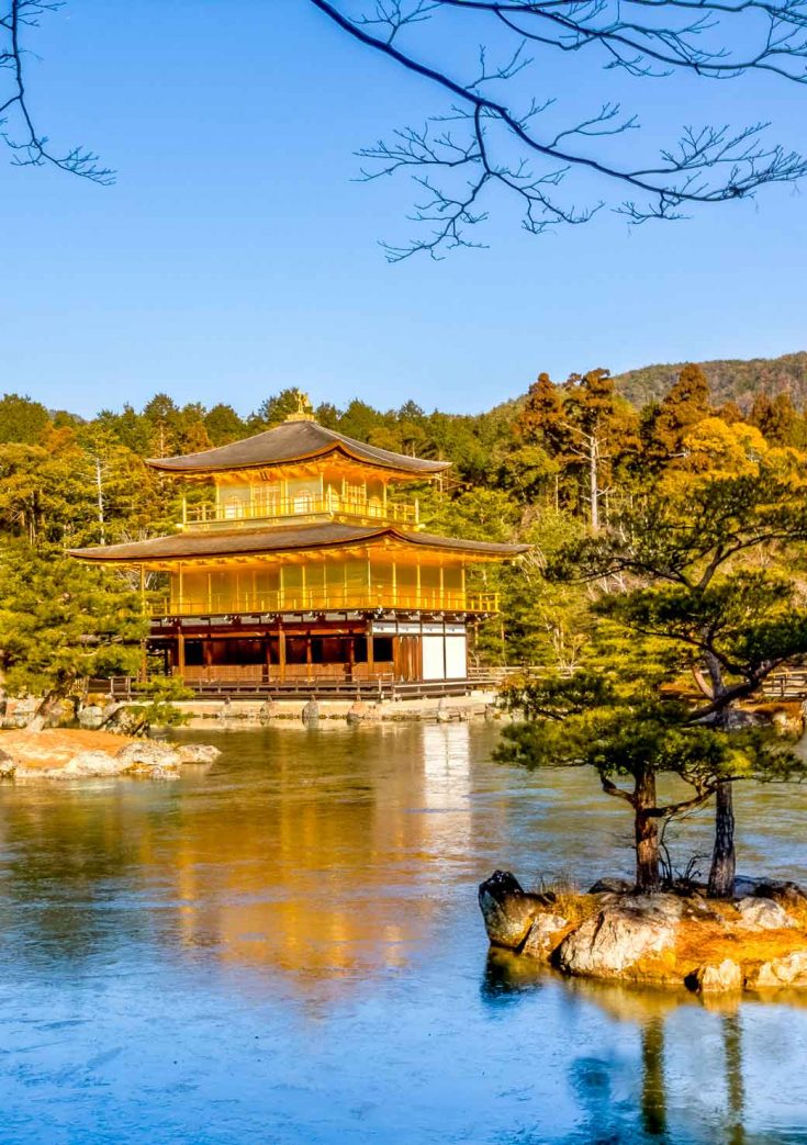 15 of the Best Temples in Kyoto