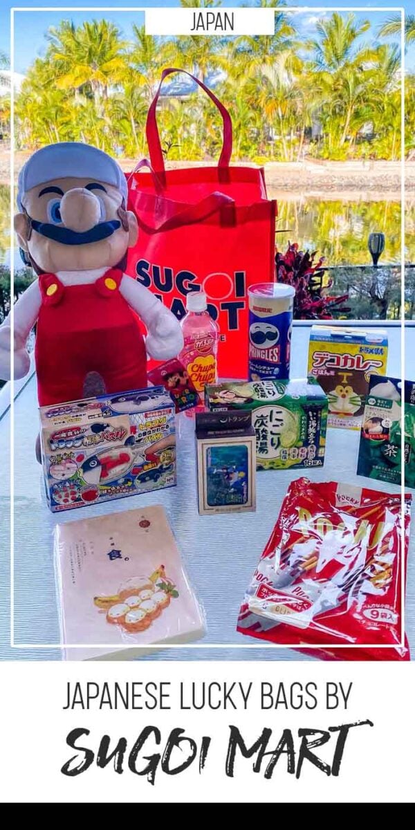 Japanese Lucky Bags - A Sugoi Mart Review