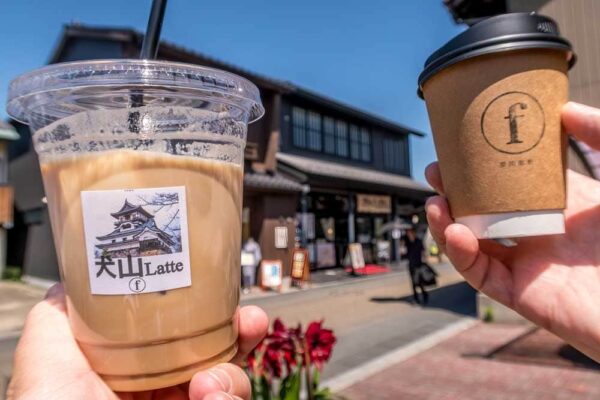The Ultimate Inuyama Day Trip Guide – A Hidden Gem Near Nagoya!